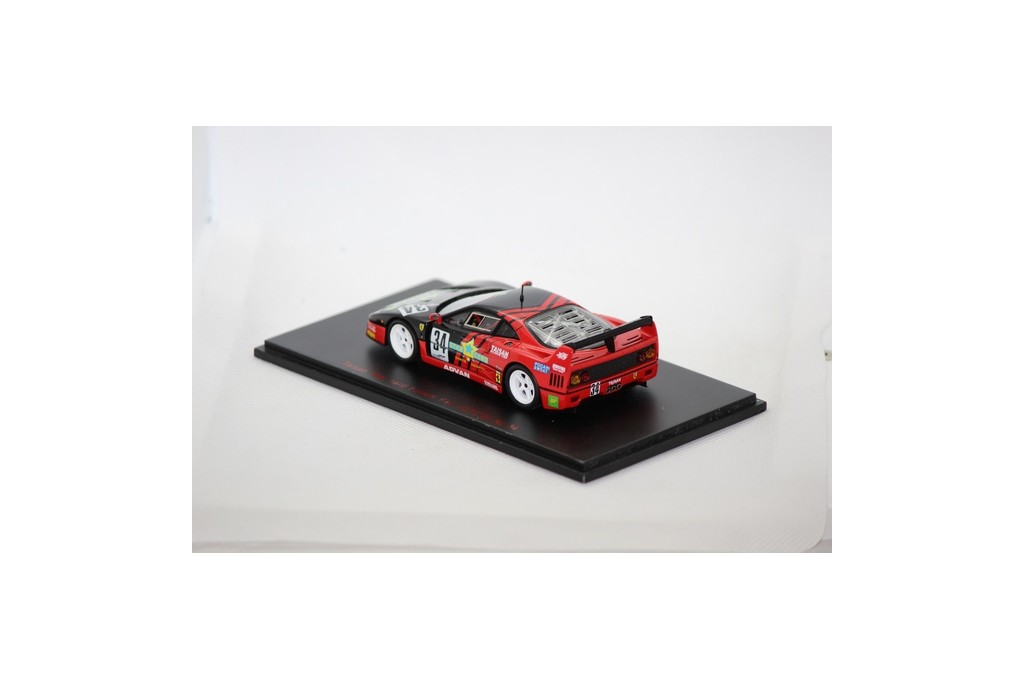 EBBRO EBBRO43866 FERRARI F40 JGTC 94 No34 - Boutique Auto Moto / SPARK