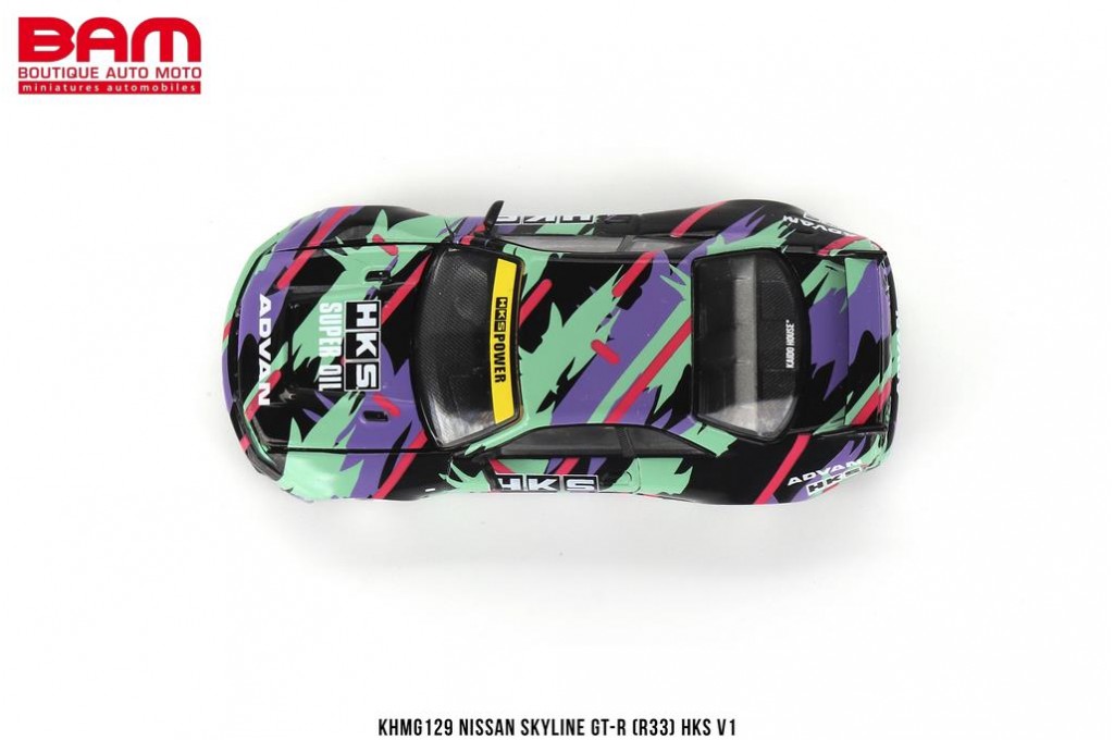 MINI GT KHMG129 NISSAN Skyline GT-R (R33) HKS V1 (1/64) - Boutique Auto ...